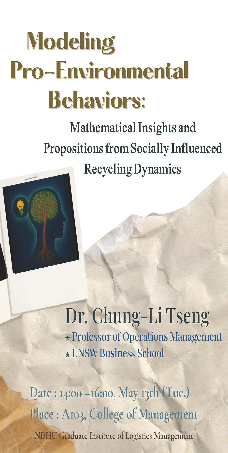 【演講公告Speech arranged】敬邀參加澳洲新南威爾斯大學(UNSW) Dr. Chun-Li Tseng 《Modeling ...